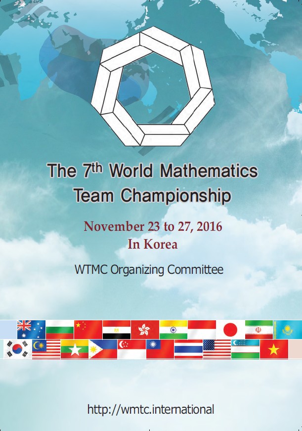 2016 Official Booklet